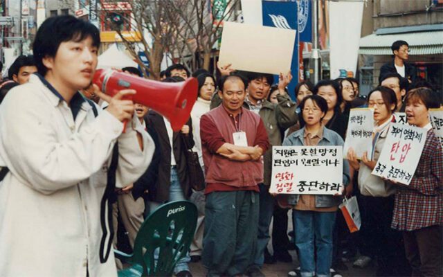 Khủng hoảng tài chính và những thông tin cần biết