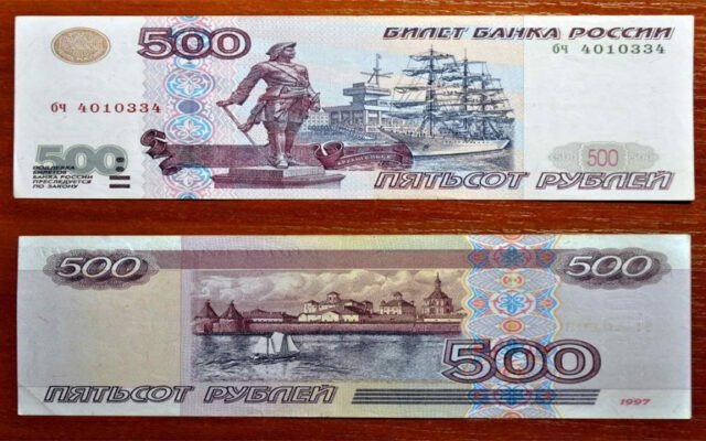 Đơn vị tiền tệ của Nga và những điều ít ai biết về đồng tiền Nga